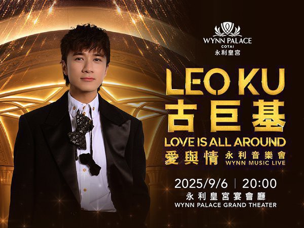 Leo Ku Love Is All Around Wynn Music Live , September 6 | 8:00 PM | wynn