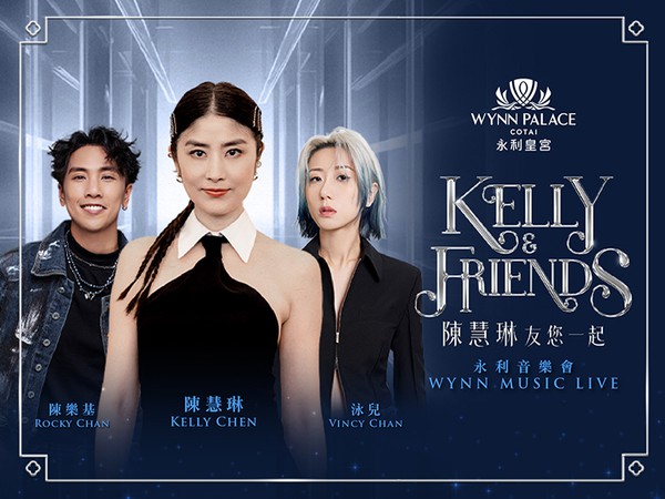 Kelly and Friends Wynn Music Live , August 17 | 8:00 PM | wynn